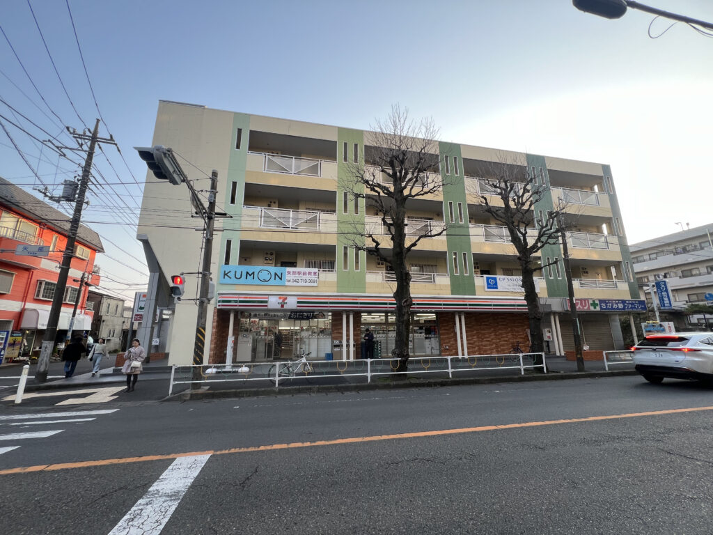 店舗案内 | 有限会社壹貳参