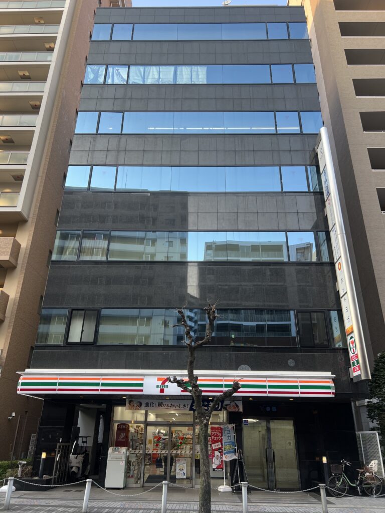 店舗案内 | 有限会社壹貳参